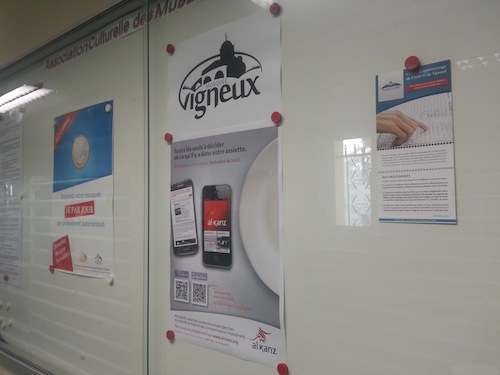 Faites connaître Al-Kanz dans votre mosquée, dans votre quartier